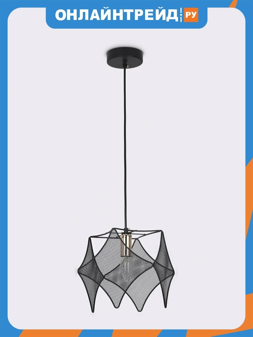 Подвесной светильник Ambrella Light Traditional TR8421