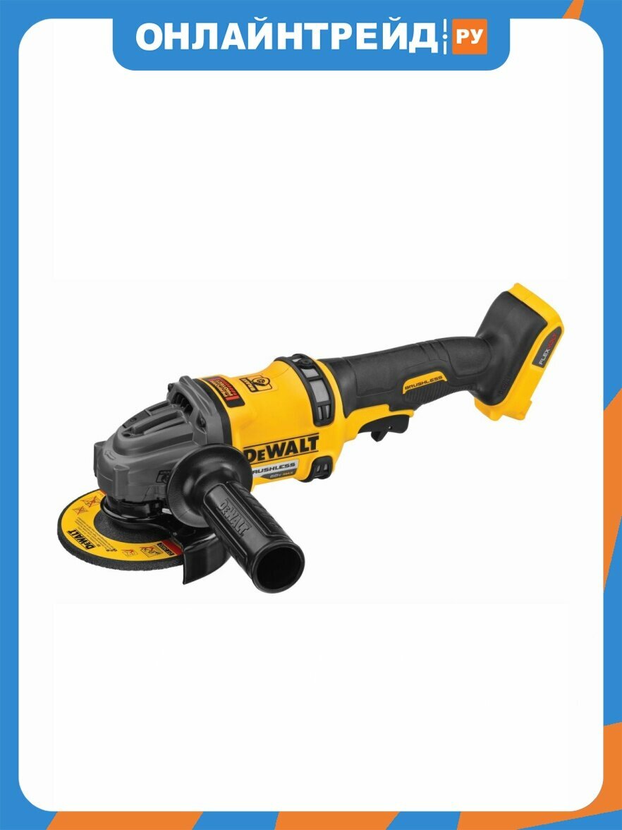 Шлифмашина угловая аккумуляторная Dewalt DCG418N, без АКБ и ЗУ