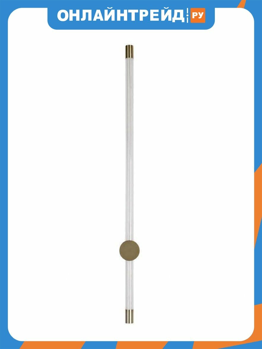 Настенный светильник Loft IT Falcon 10147/850 Gold