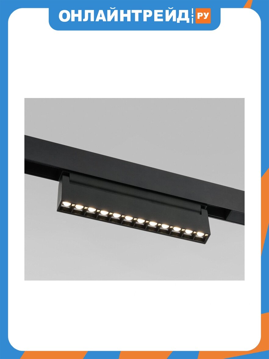 Трековый светодиодный светильник Elektrostandard Slim Magnetic 85010/01 a057198