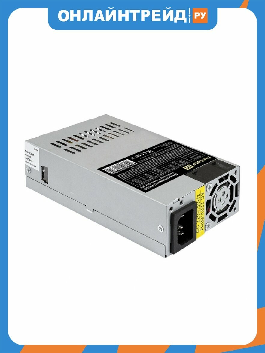 Блок питания Exegate 1U-F200S 200W EX288877RUS OEM