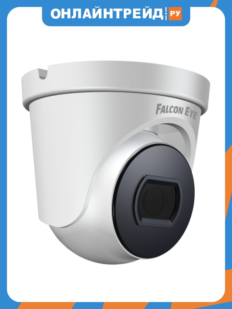 IP-Видеокамера Falcon Eye FE-IPC-D2-30p
