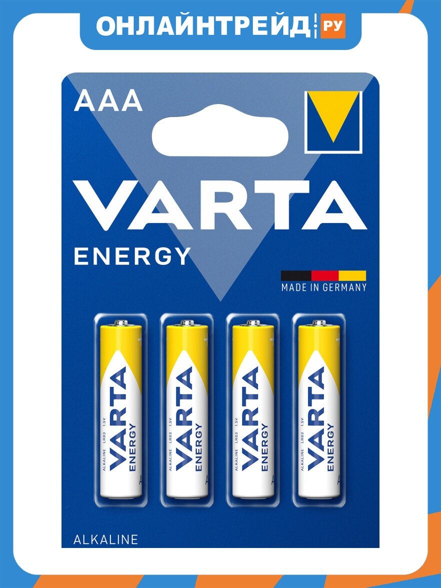 Элемент питания Varta Energy LR03 AAA бл 4