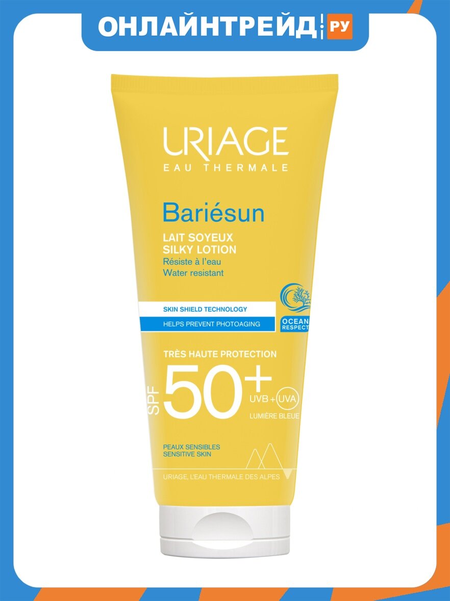 Солнцезащитное молочко для лица и тела Uriage Bariesun SPF 50+, 100 мл