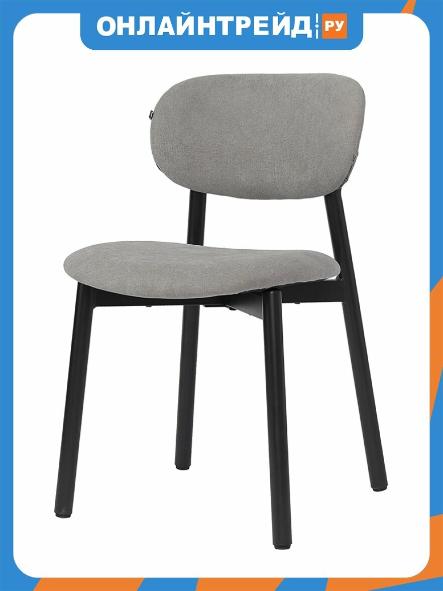 Стул Bergenson Bjorn Round, рогожка, дымчато-серый (BB0000685)