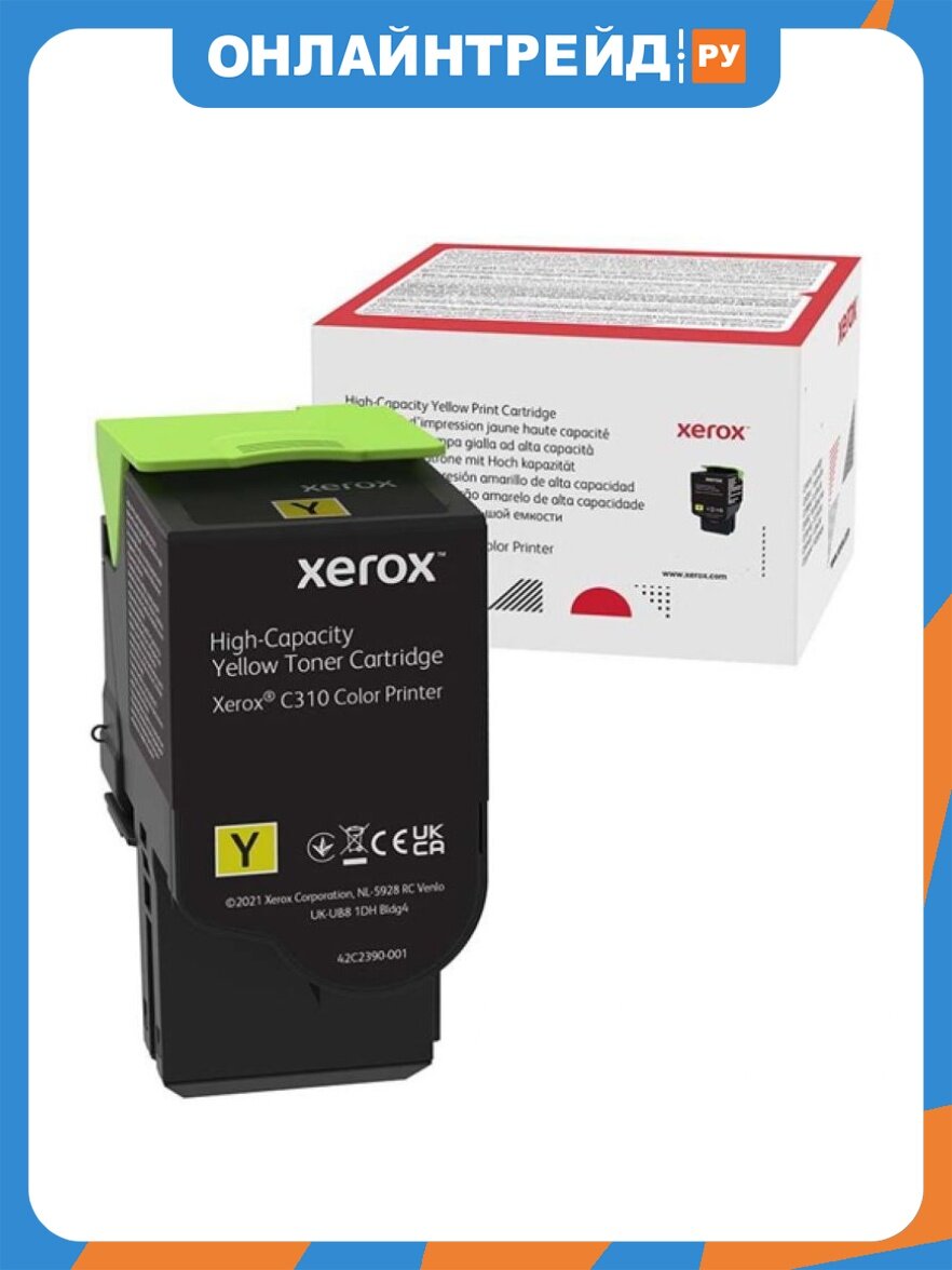 Тонер-картридж Xerox C310 желтый 5.5k (006R04371)
