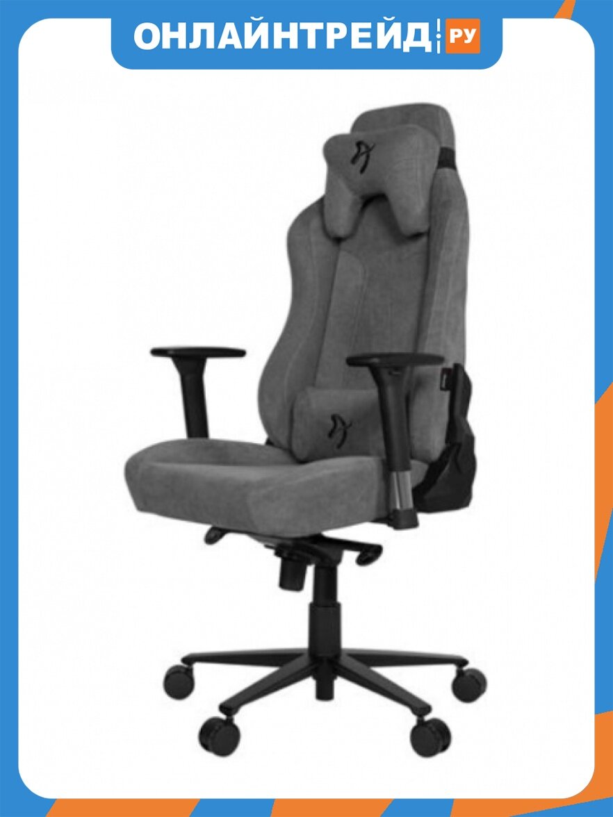 Кресло геймерское Arozzi Vernazza Soft Fabric, Ash