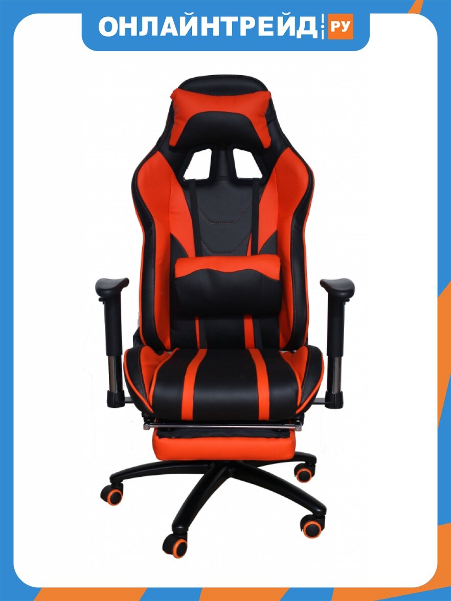 Компьютерное кресло Меб-фф MFG-6016 black and orange