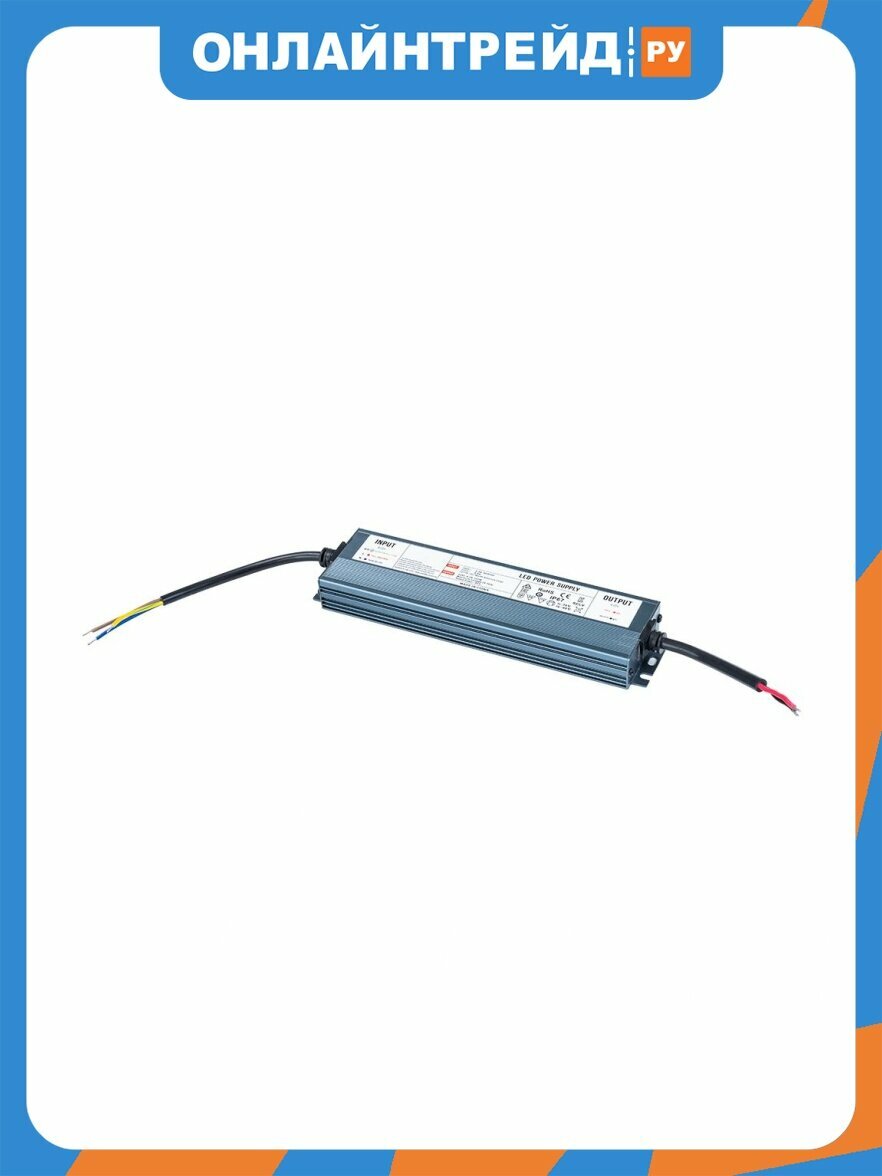 Блок питания Arte Lamp 24V 100W AQUA A241005N