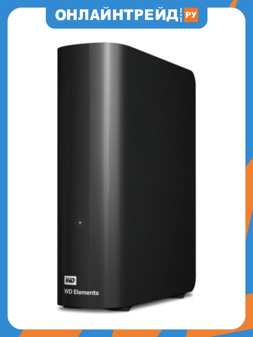 Внешний жесткий диск Western Digital WD Elements Desktop, 14 ТБ, USB 3.0 (WDBWLG0140HBK-EESN) черный