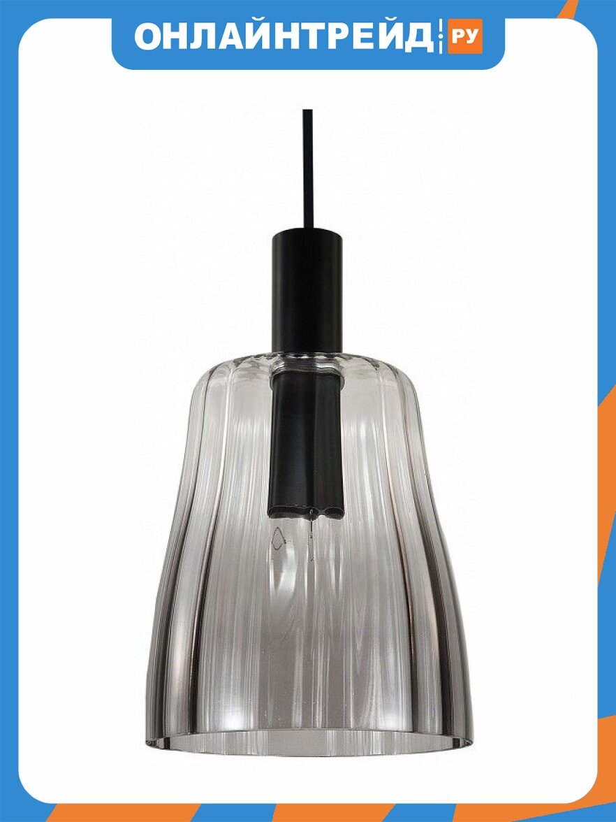 Подвесной светильник Indigo Interior Lighting Indigo Soave 11047/B/1P Smoke