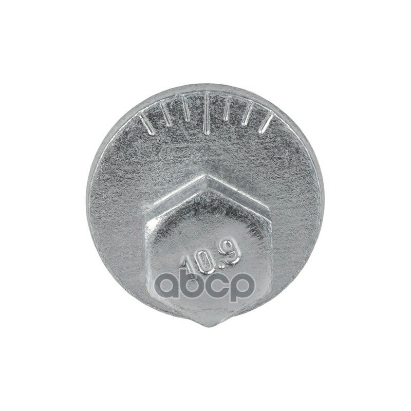 Комлпект болтов FORD/MAZDA GANZ GUM05073 GANZ арт. GUM05073