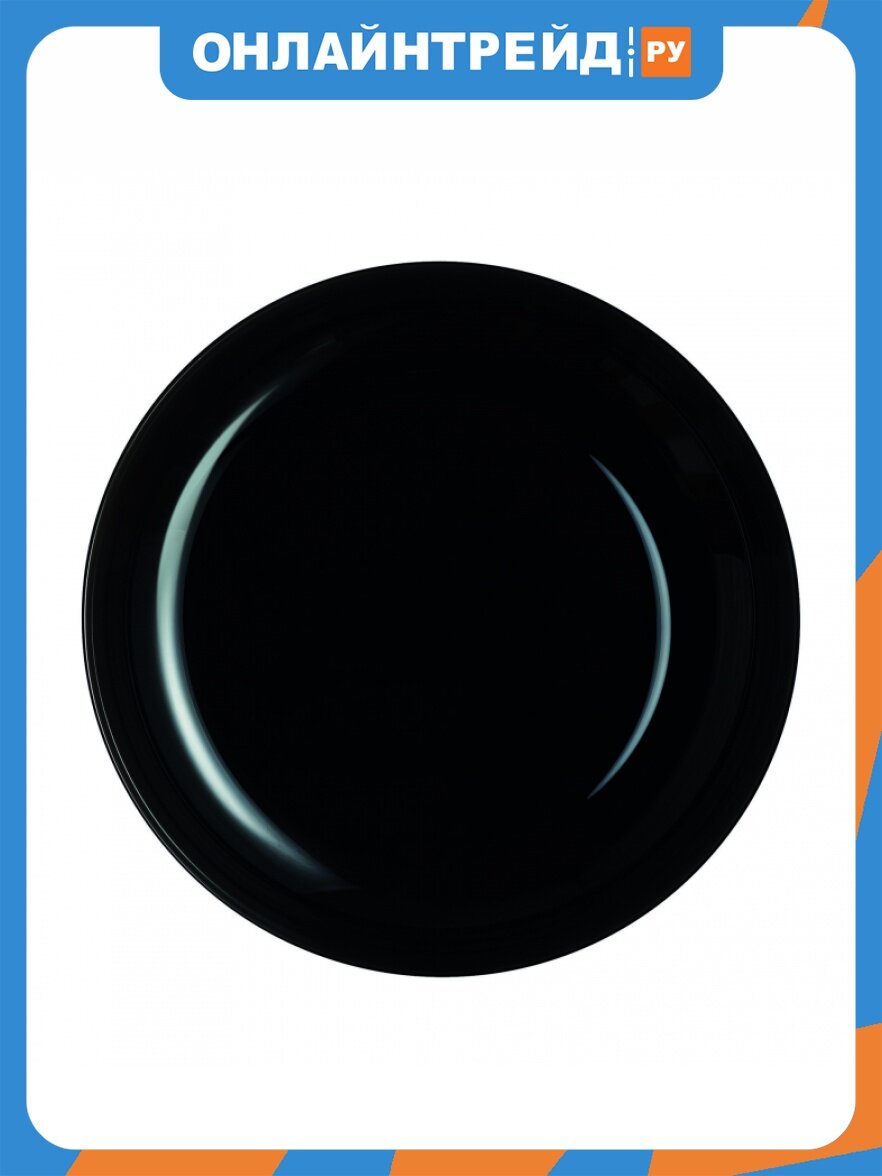 Блюдо для подачи Luminarc френдс тайм блэк мезе, 29 см