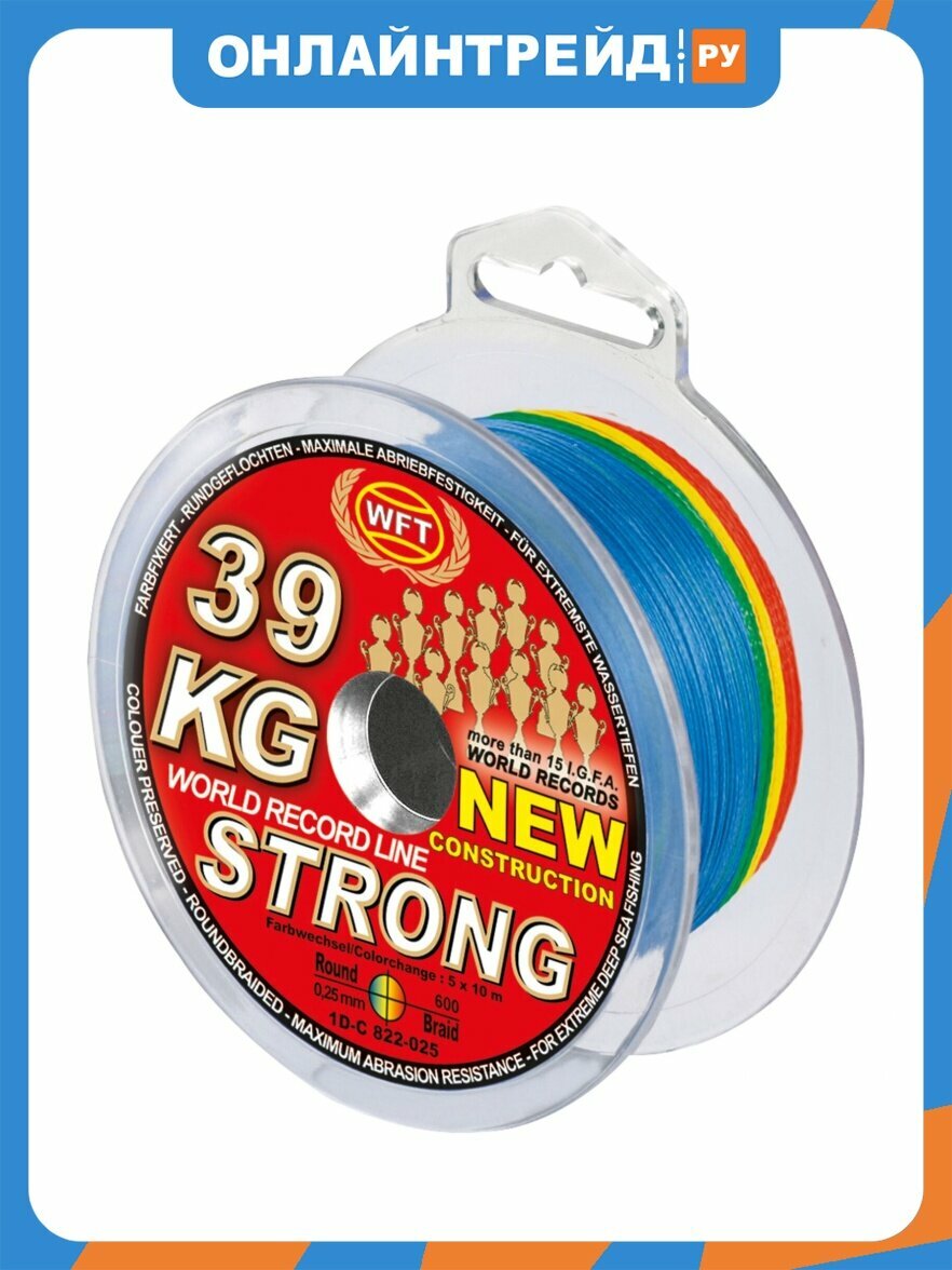 Плетеный шнур Wft KG STRONG Multicolor 600 м, 025 мм