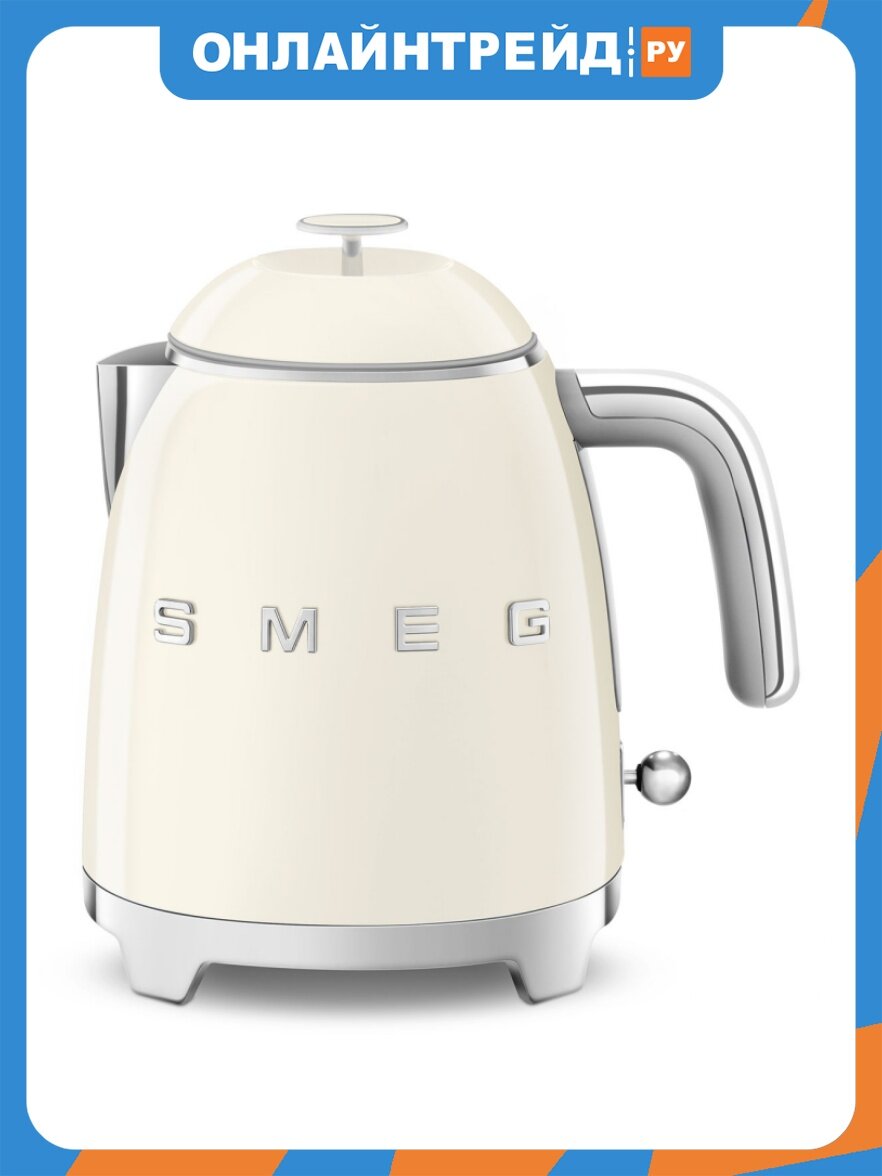 Чайник Smeg KLF05CREU кремовый