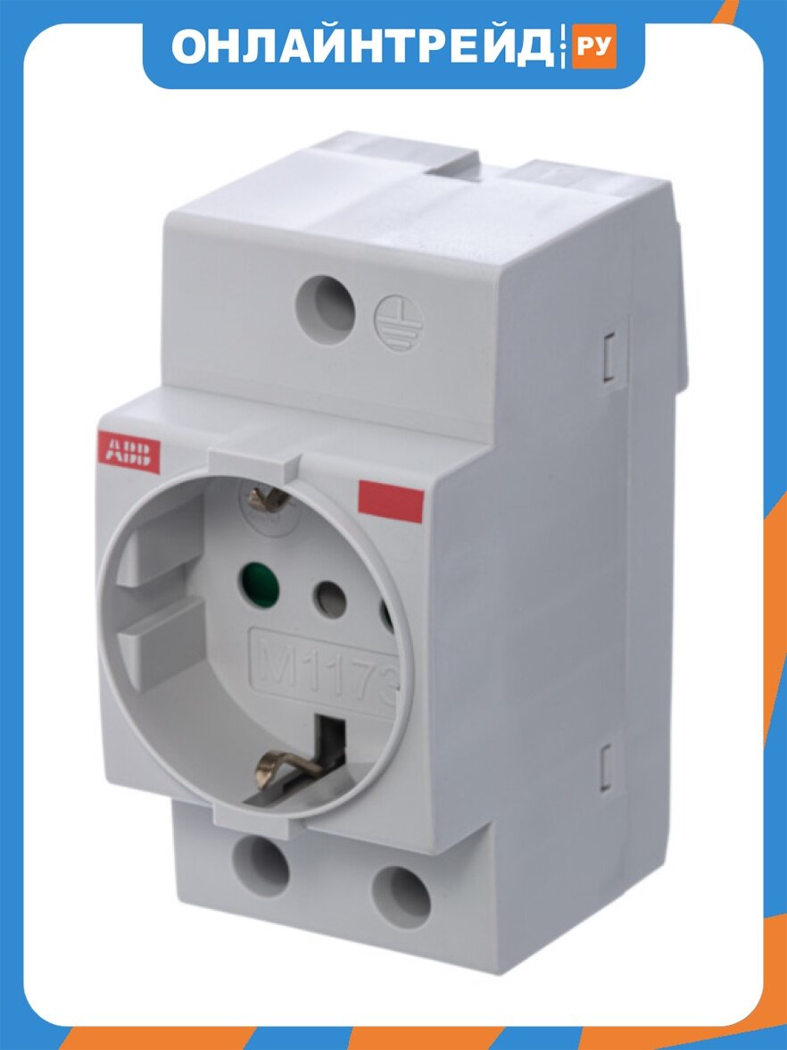 Розетка щитовая Abb 2Р+N 16A M1173, 2CSM110000R0701