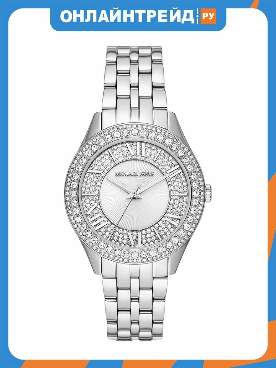  MICHAEL KORS