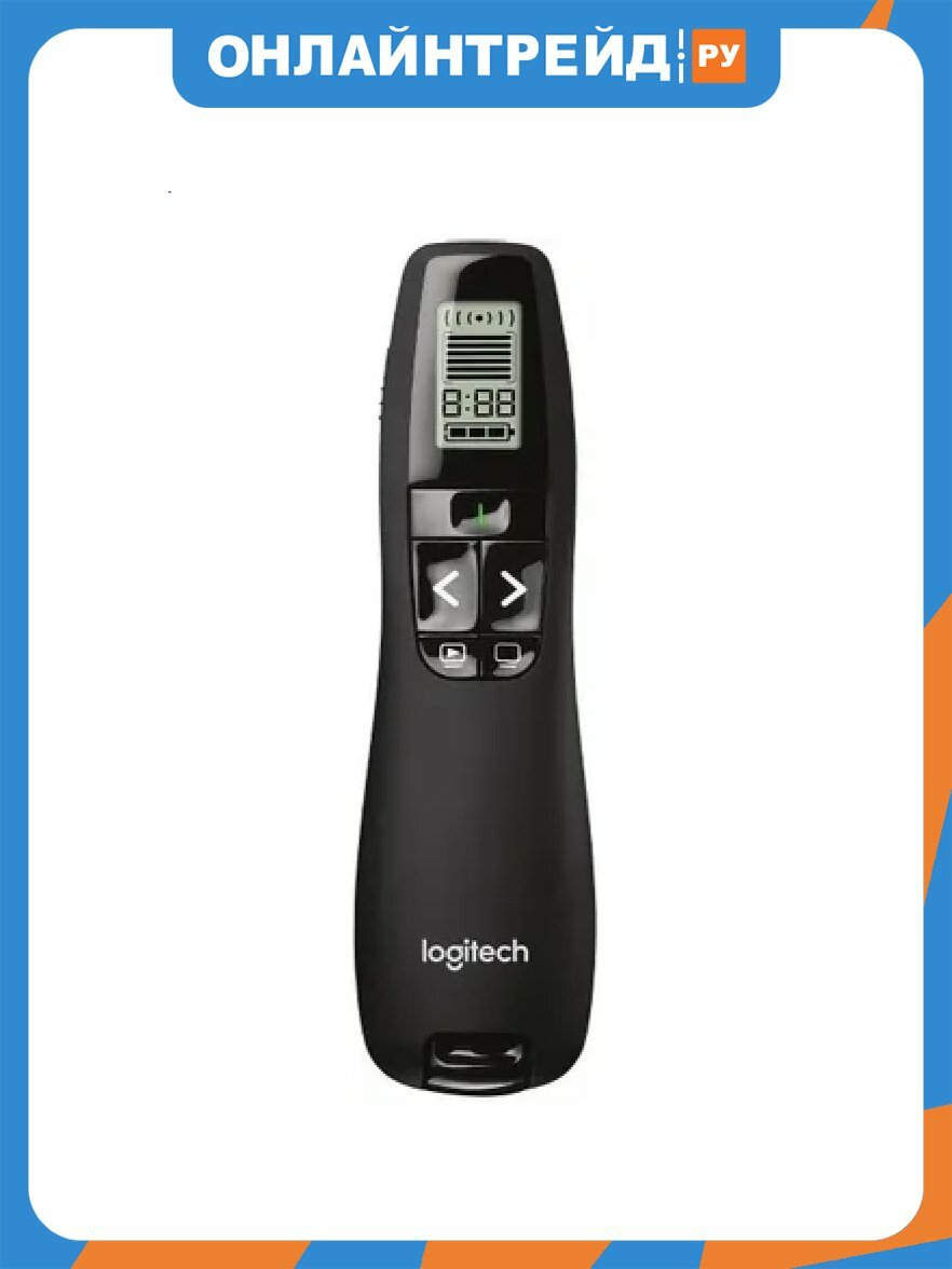 Презентер Logitech R800 Wireless Presentation Remote беспроводной черный (910-004251)