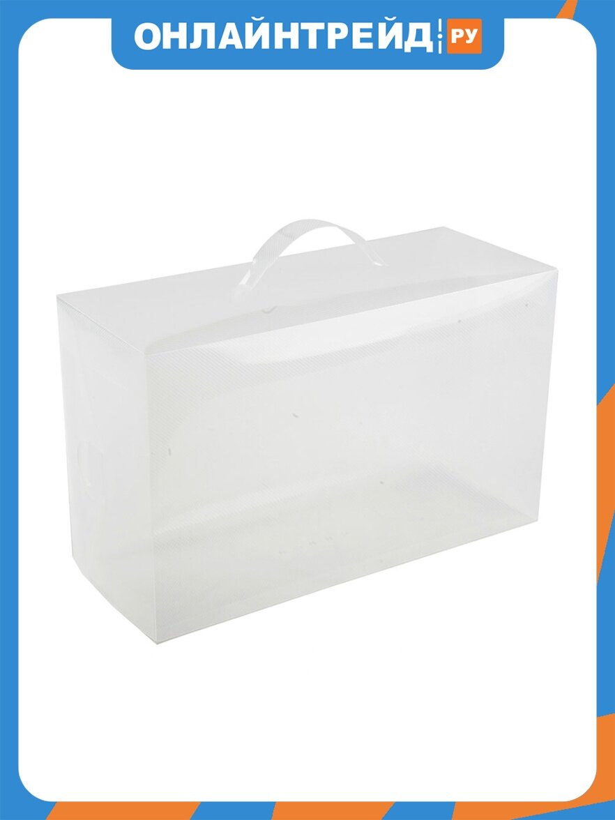 Набор коробов Handy Home для обуви из 2 шт, прозрачный (BOX-24A)