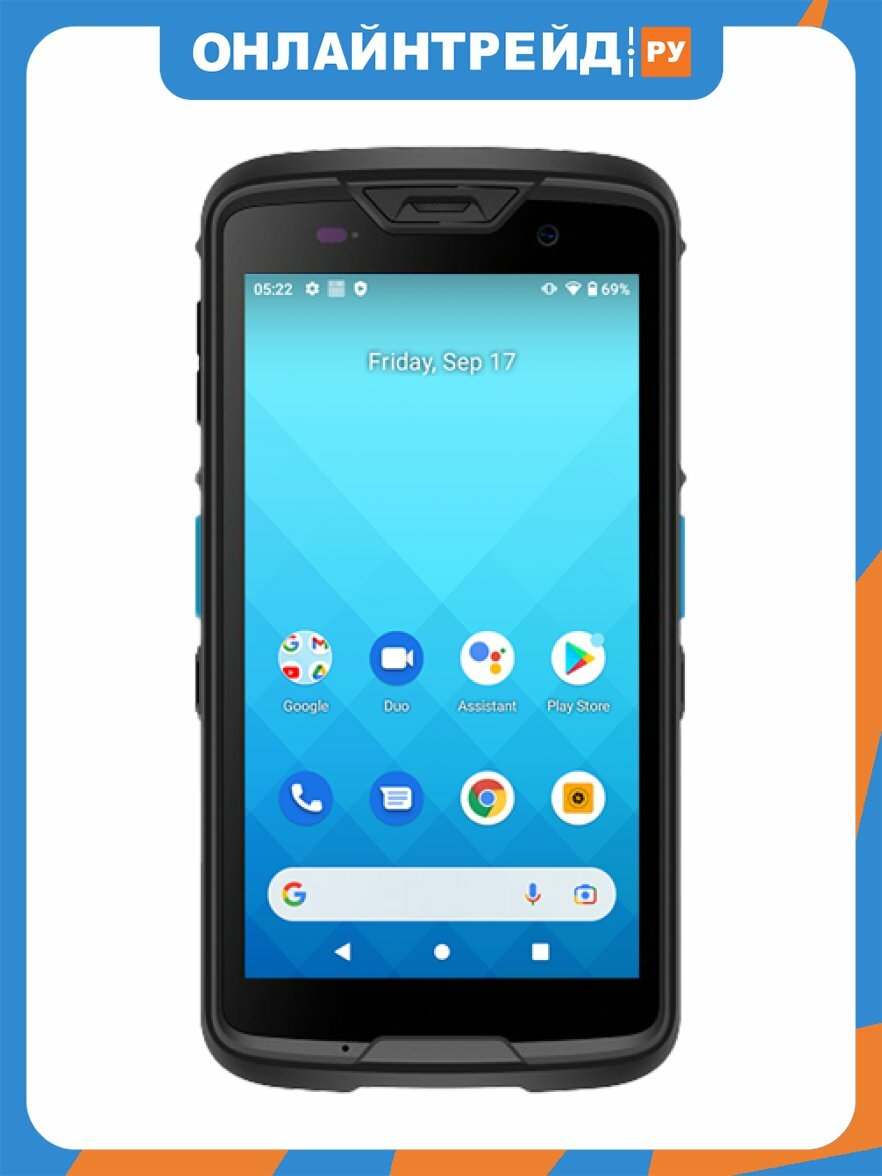 Терминал сбора данных Unitech EA520 2D/4GB/64GB/WLAN/4G/LTE /Android 11, кабель для зарядки USB