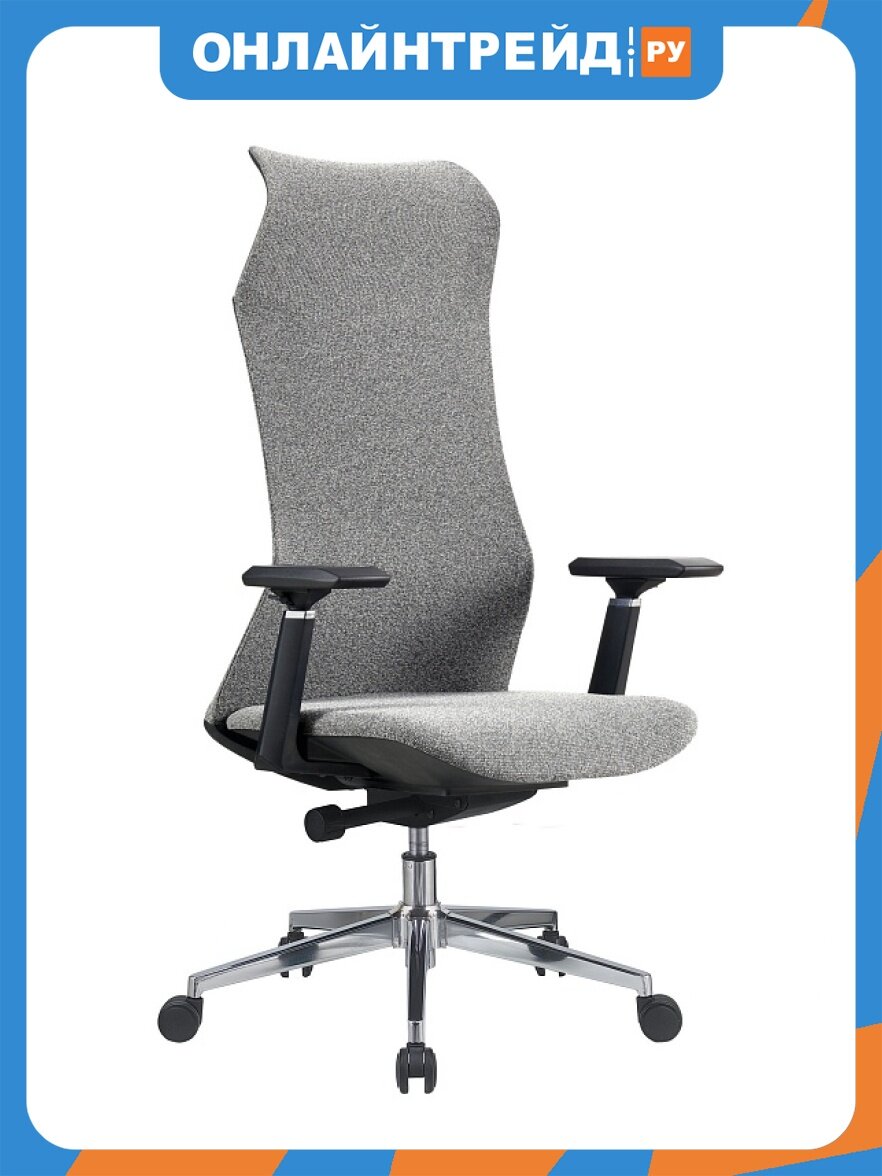 Кресло офисное Chairman CH583 SL серый