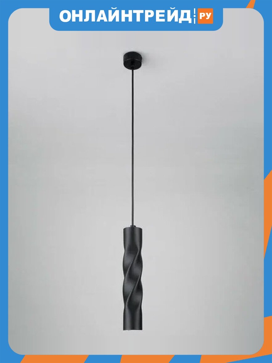Подвесной светильник Ambrella Light Techno Spot TN7779