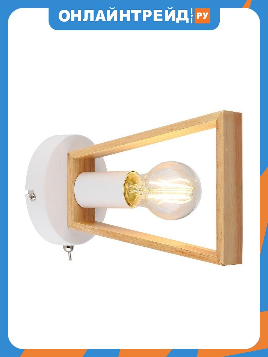 Бра Arte Lamp Brussels A8030AP-1WH
