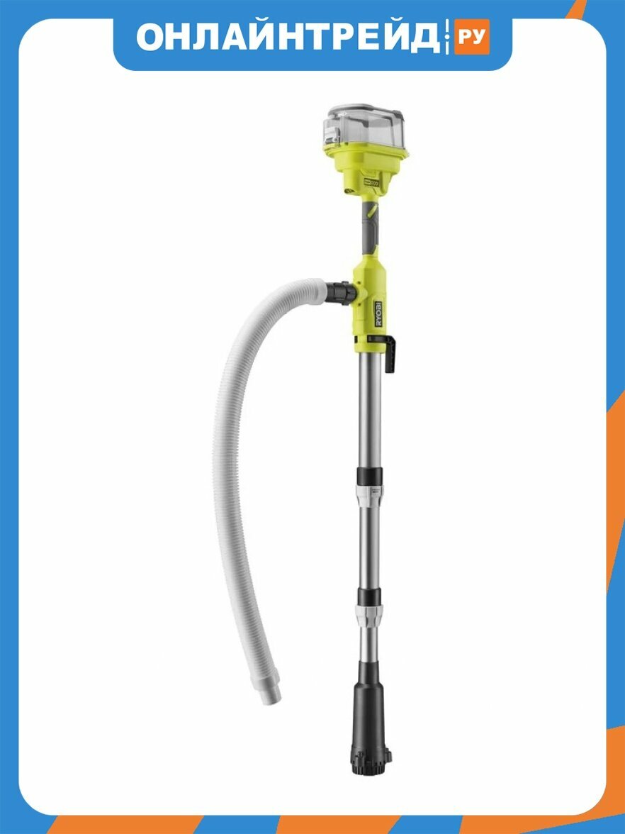 Насос Ryobi 18В RY18STPA-0 5133005716