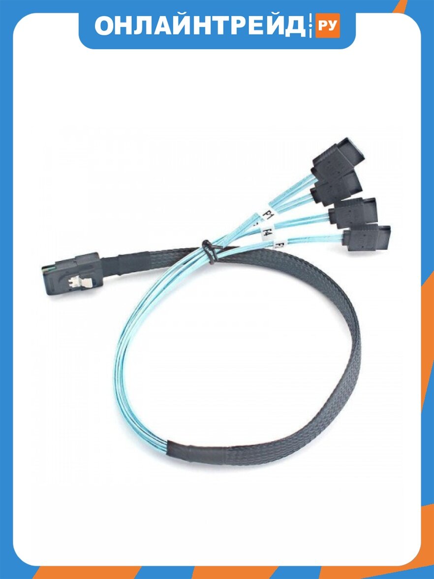 Кабель Ks-is KS-957 miniSAS M на SATA 7p M x 4