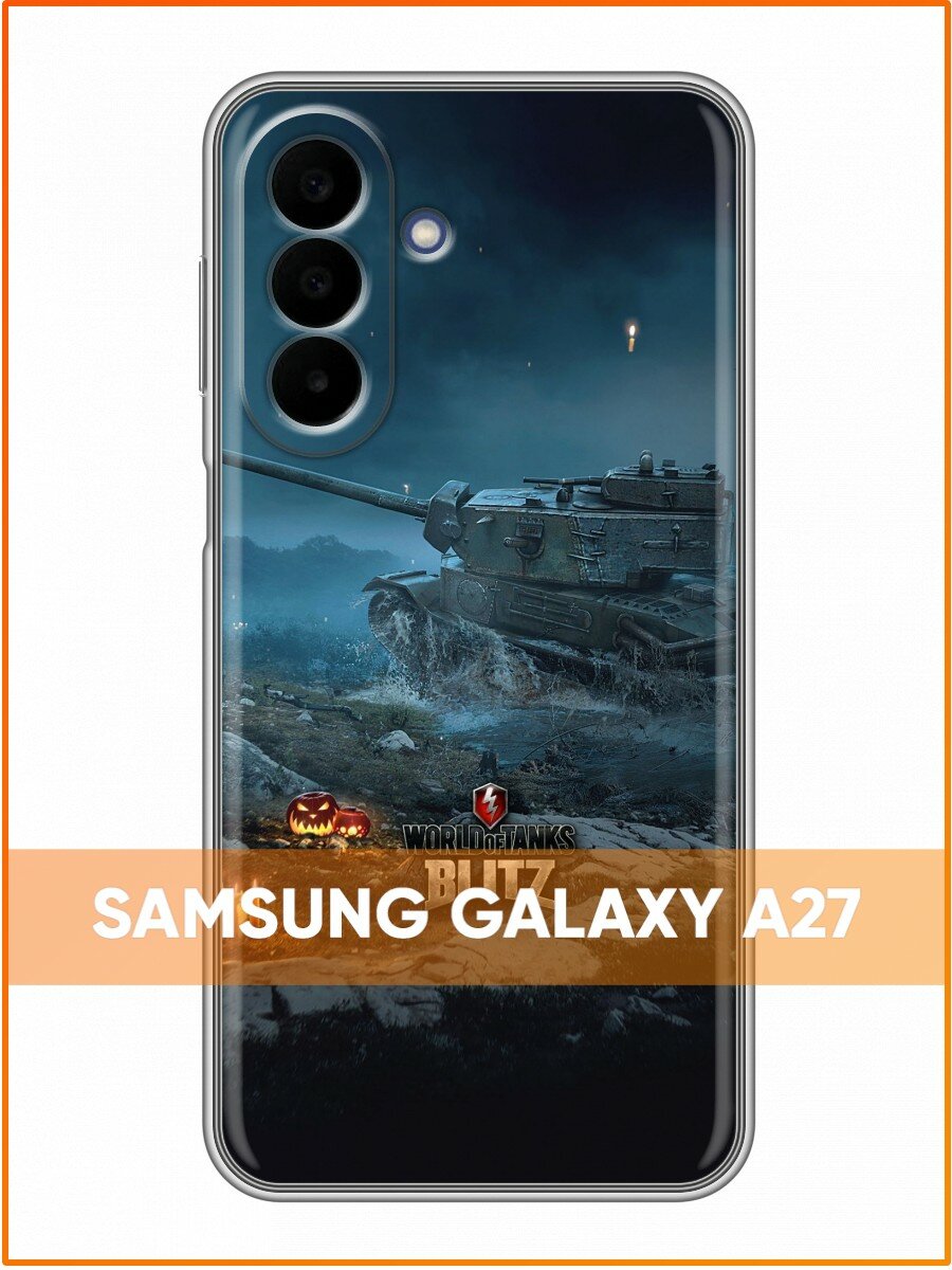 Чехол для Samsung Galaxy A27