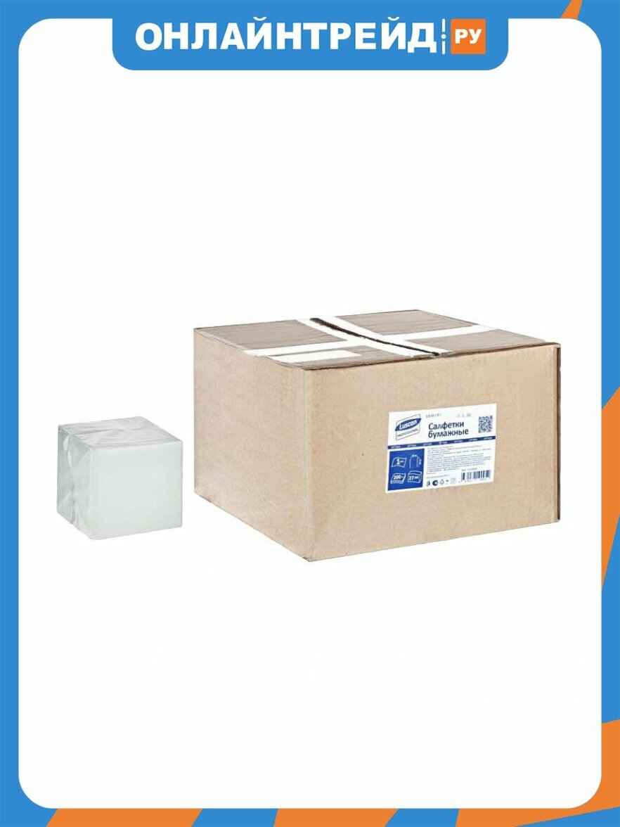 Luscan Professional Салфетки бумажные N14 1сл 200л 27пач/уп