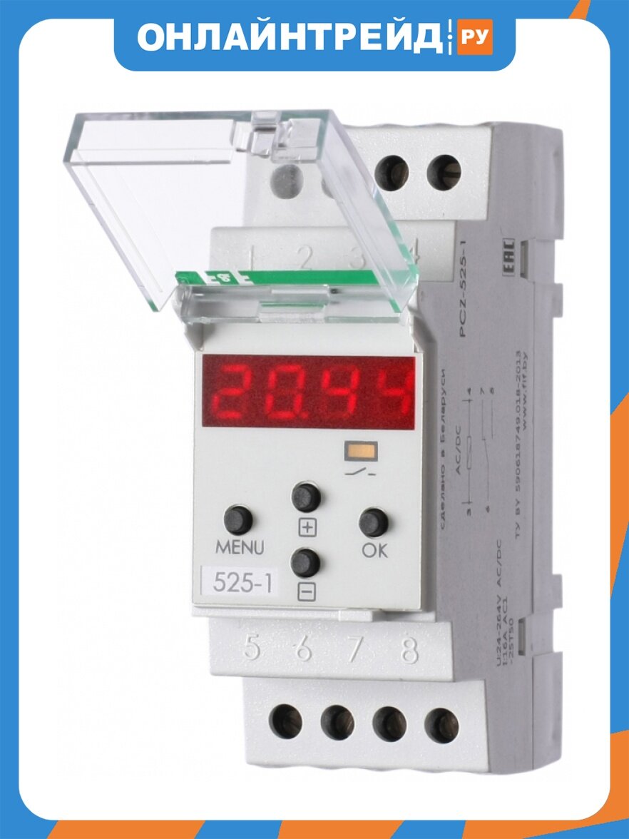 Реле времени астрономическое F&f PCZ-525-1, EA02.002.011