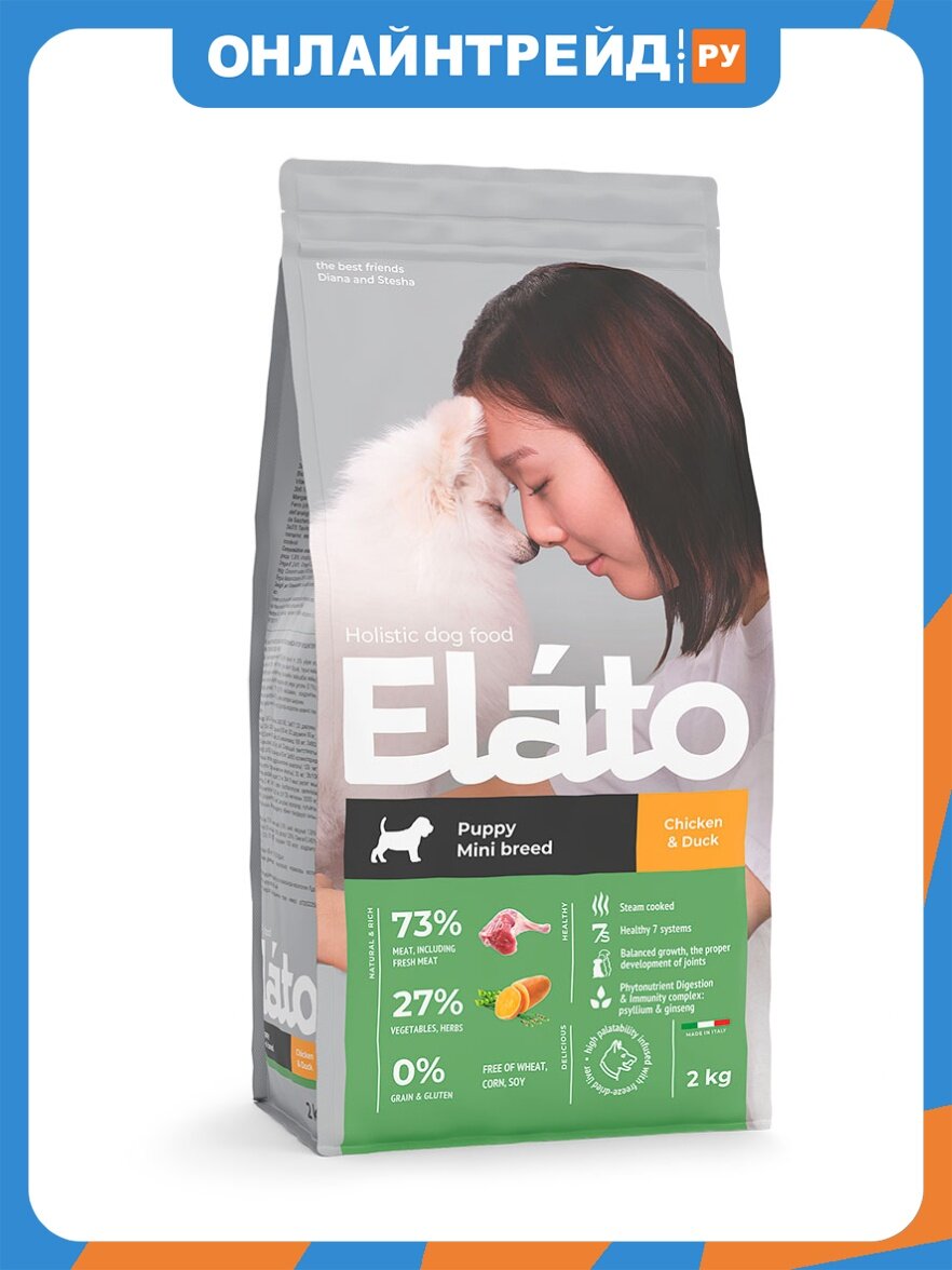 Корм сухой Elato Holistic для взрослых собак мелких пород, с курицей и уткой, 500 гр