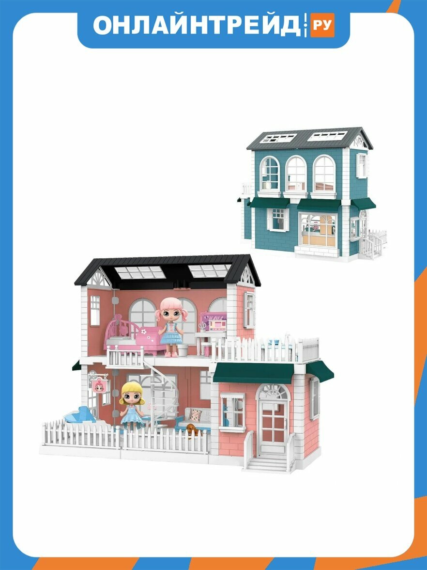 Игровой набор Abtoys WZ-11417 Модульный домик Мини-куколки в гостинной, в музыкальной комнате, в спальне