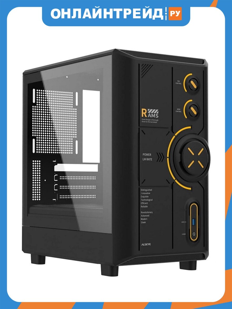 Корпус Alseye RAMS 2.0 240-B, черный