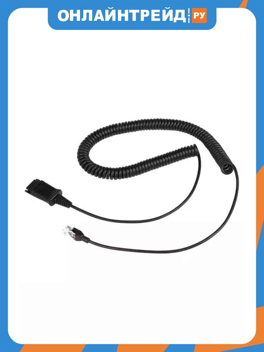 Шнур-переходник Voicexpert VXH-U10P для телефонных аппаратов (RJ9, QD-Plantronics)