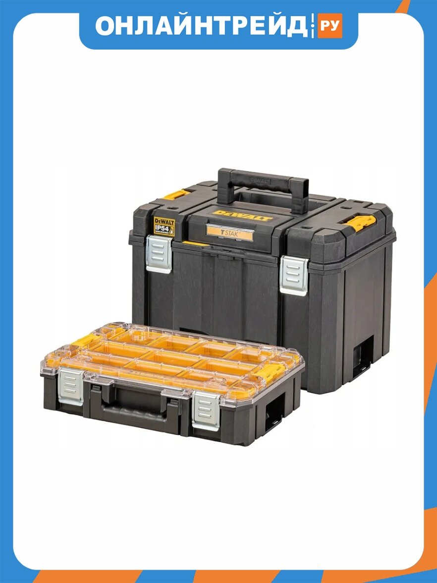 Комплект ящиков для инструмента Dewalt DWST83520-1 TSTAK 2.0