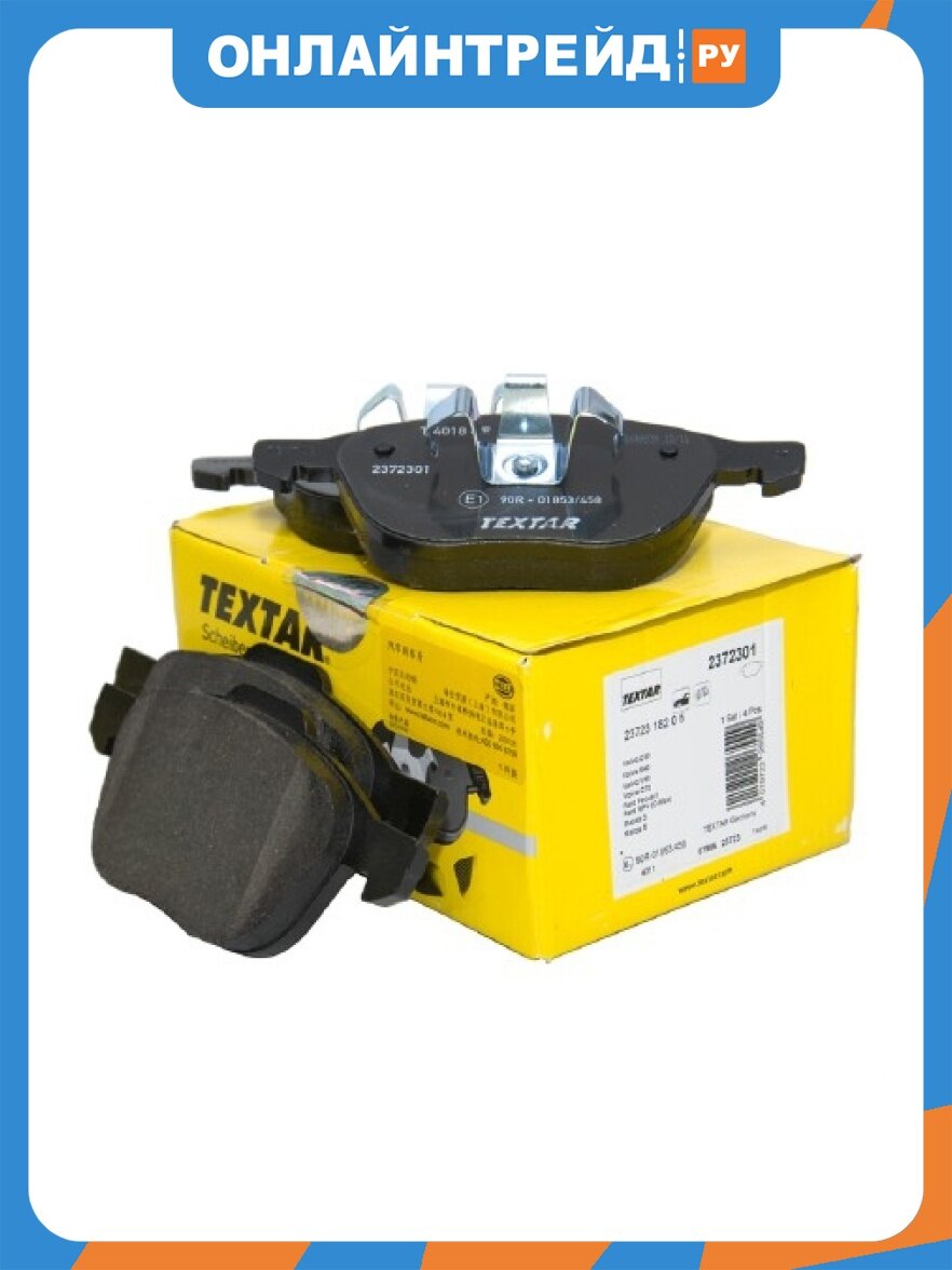 Комплект тормозных колодок Textar 2372301, передние