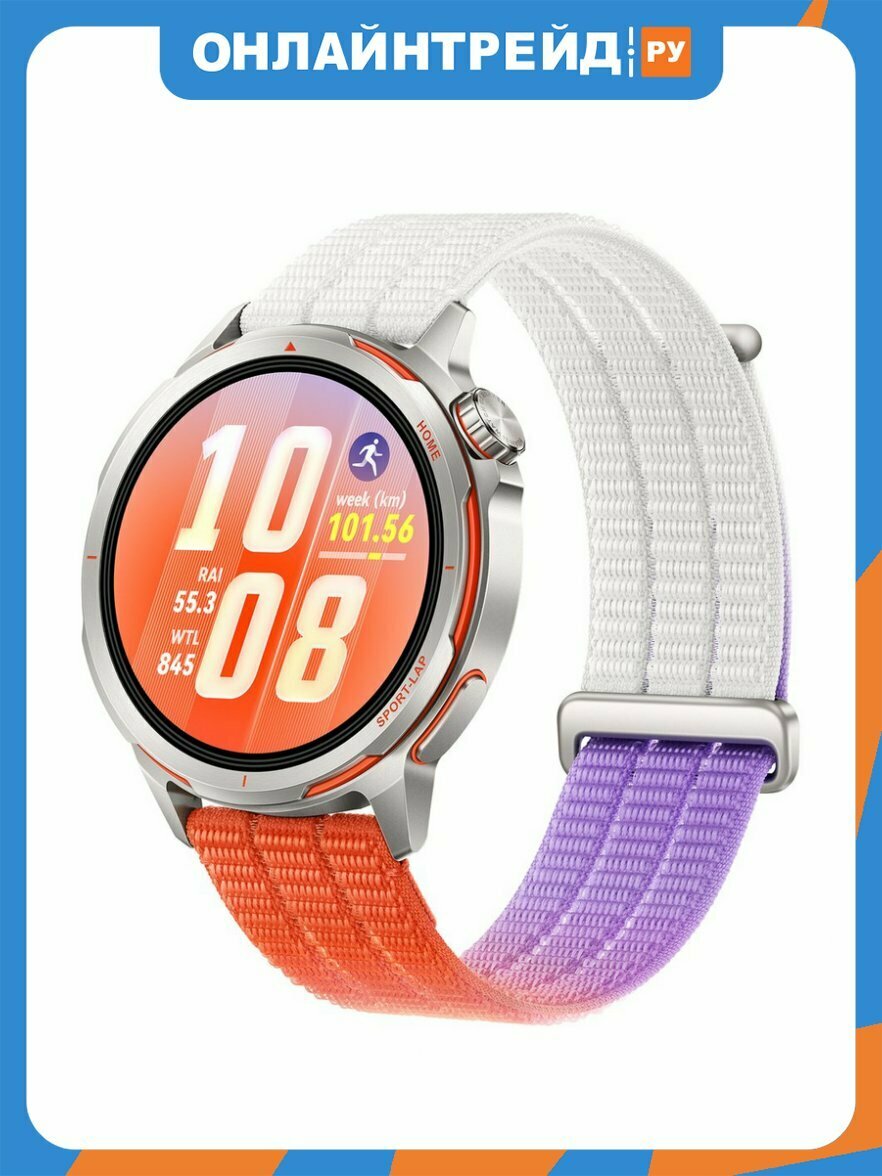 Смарт-часы Huawei Watch GT Runner 2 оранжевый