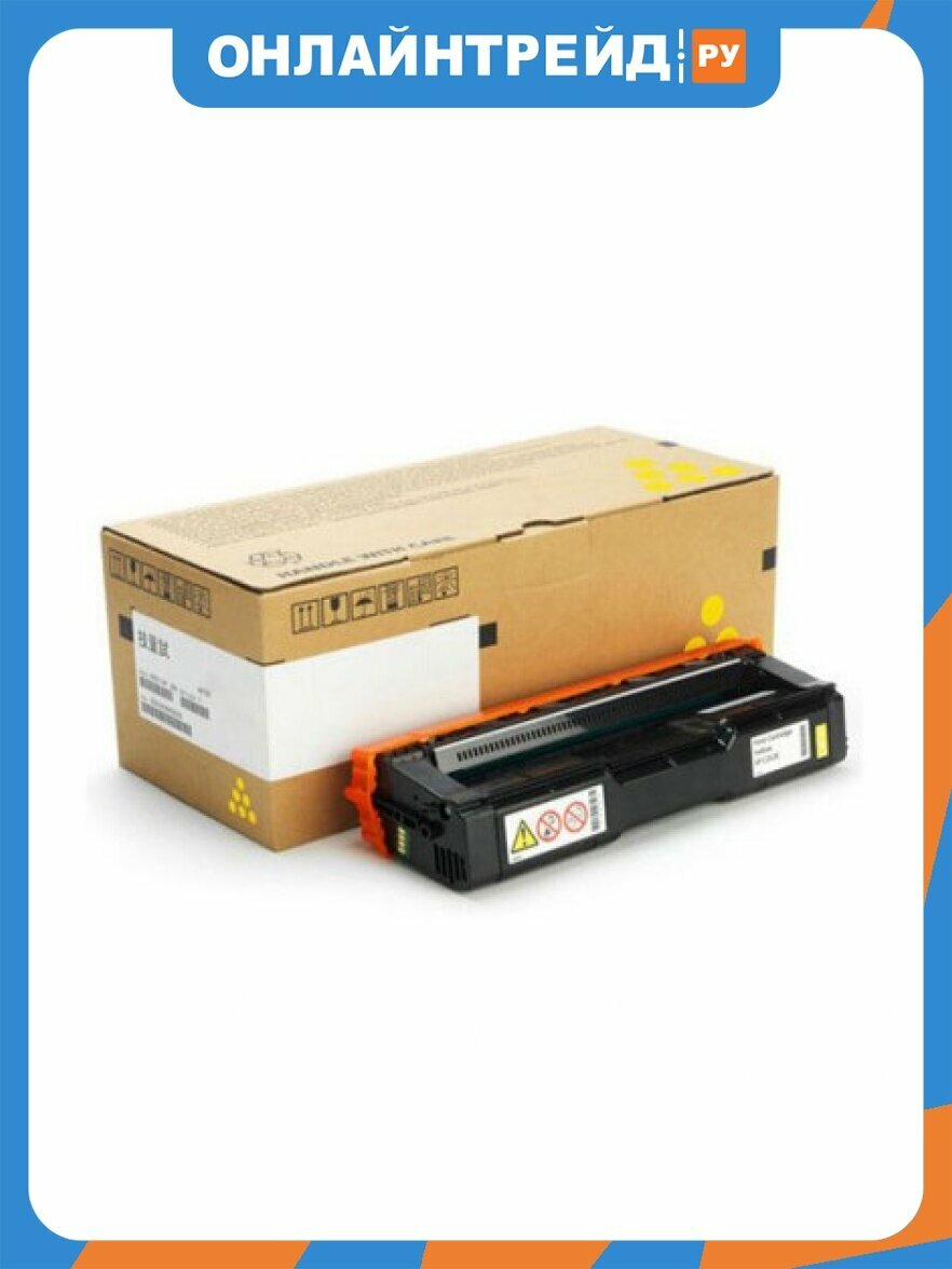 Принт-картридж Ricoh голубой тип SPC360X для SPC361SFNw (9000стр)