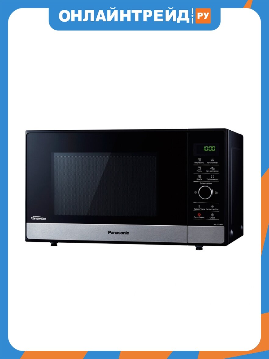 Микроволновая печь Panasonic NN-SD38HSZPE