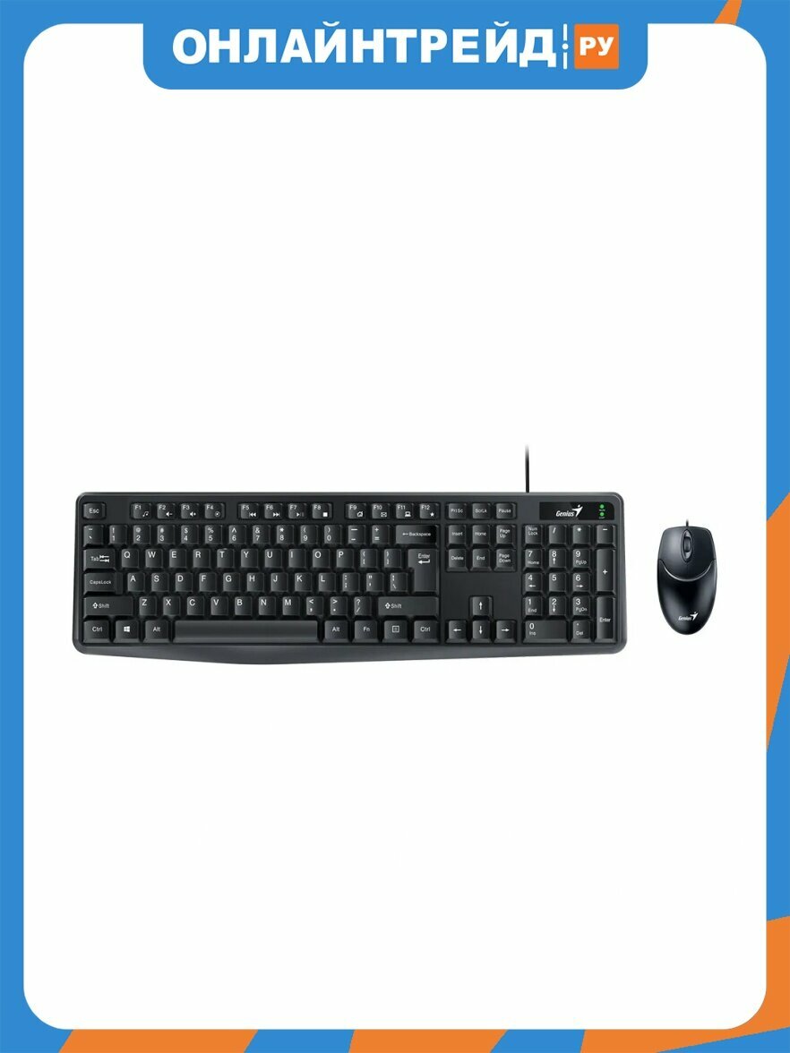 Клавиатура и мышь Genius Smart КМ-170 черный (31330006403)