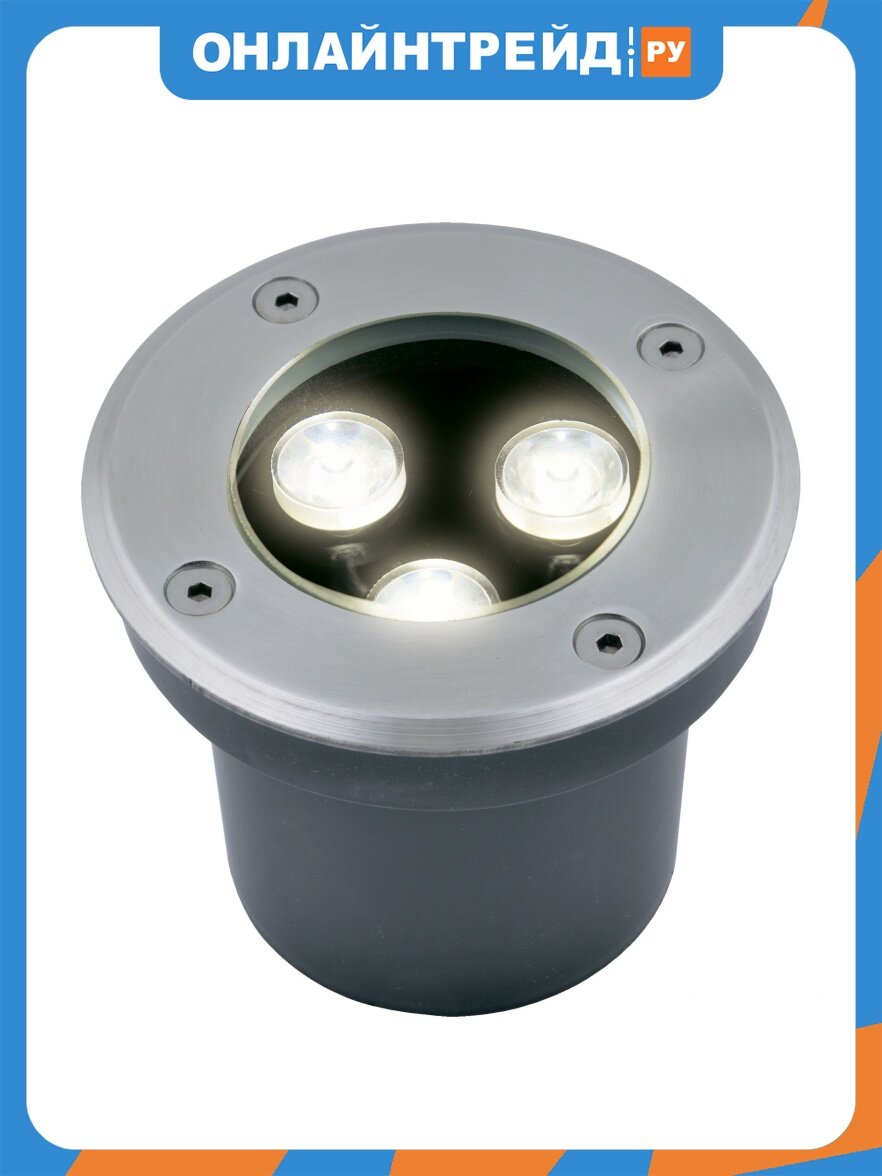 Ландшафтный светильник Uniel ULU-B10A-3W/2700K IP67 GREY VOLPE