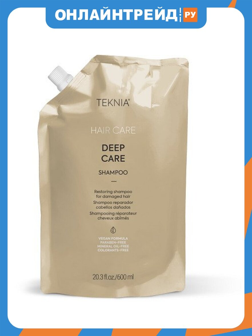 Шампунь для поврежденных волос Lakme Teknia Deep Care Восстановление, 600 мл (дой-пак)