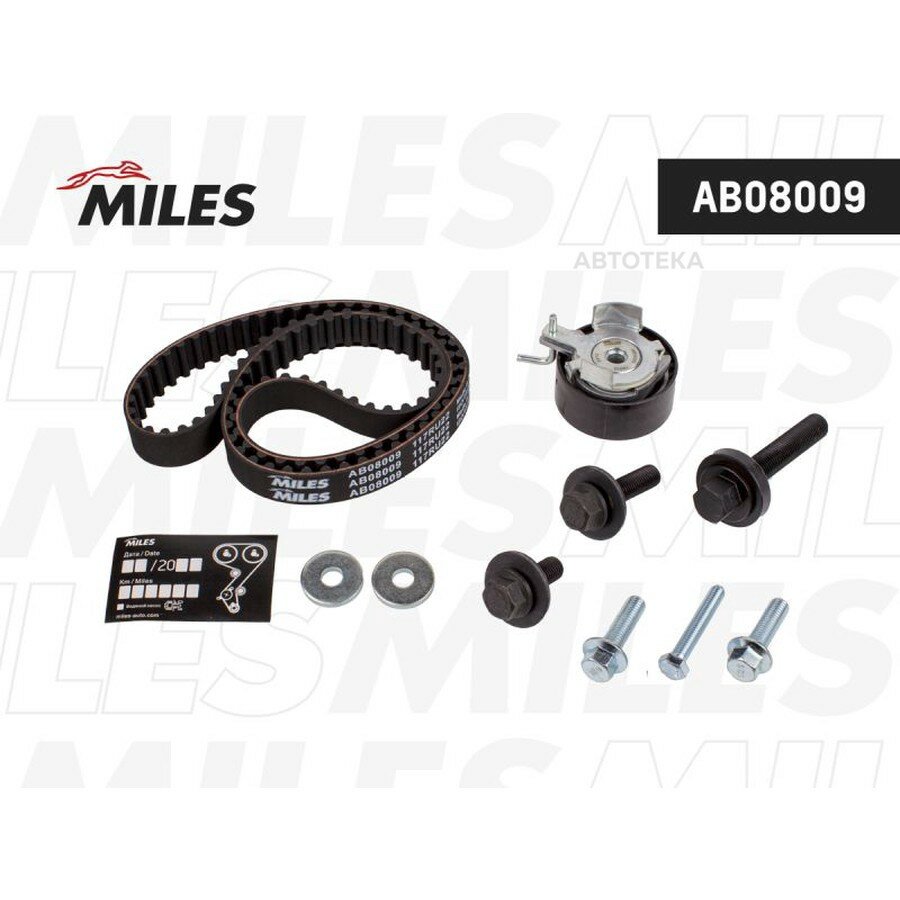 Комплект ремня ГРМ FORD FOCUS 2 3 FIESTA 04- MILES AB08009