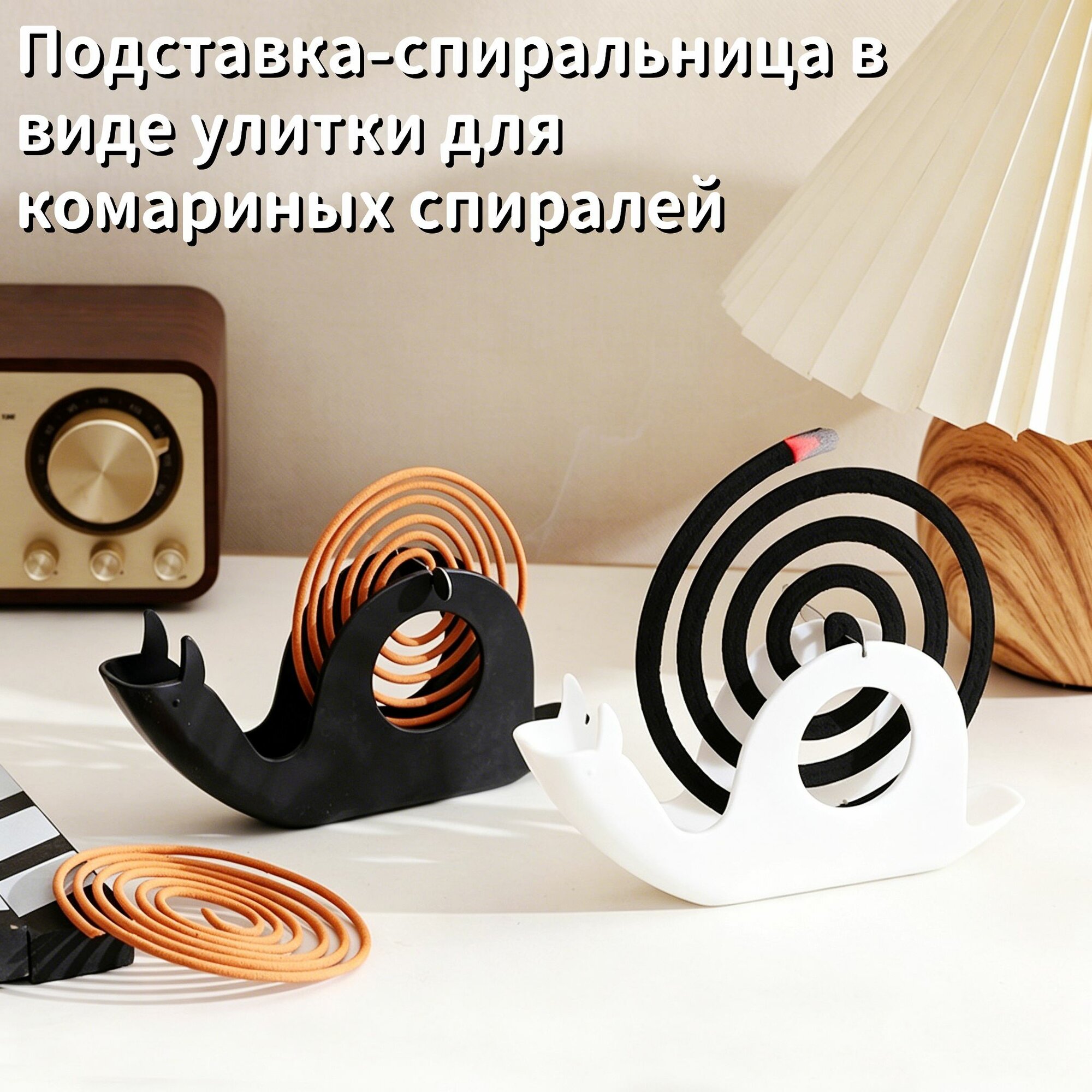Стойка для диспенсера, 1 шт