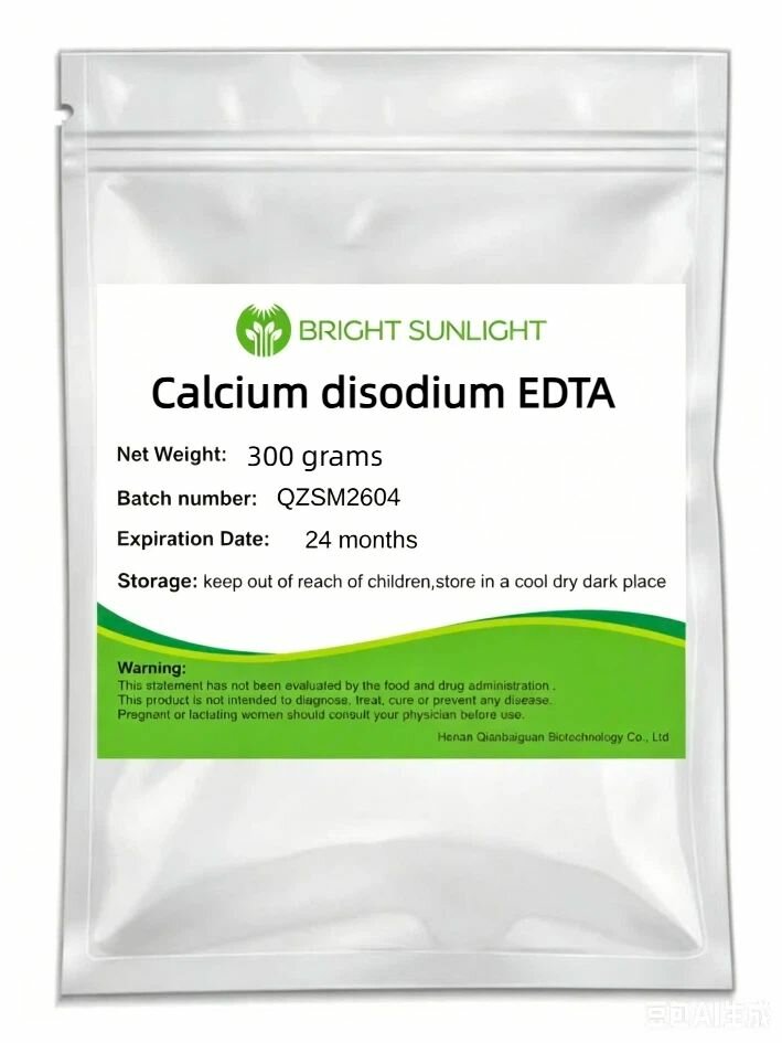 Диетическая добавка Кальций дисодиум эдта ( Calcium disodium EDTA ) 300 грамм
