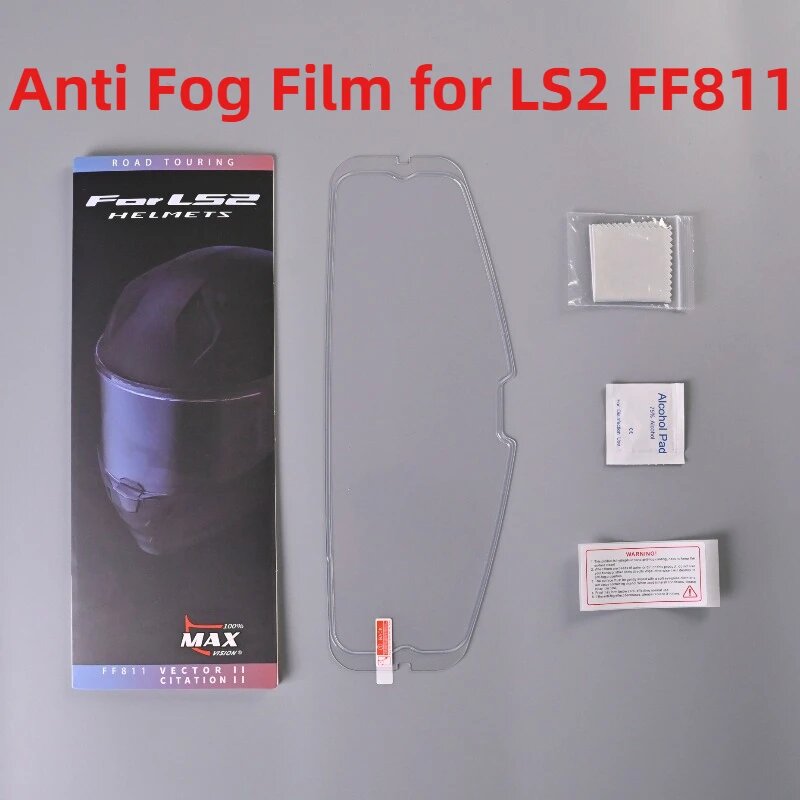 Замена козырька для лица шлема для LS2 FF811 Vector II Citation II Clear & Smok FF811 Anti Fog Film