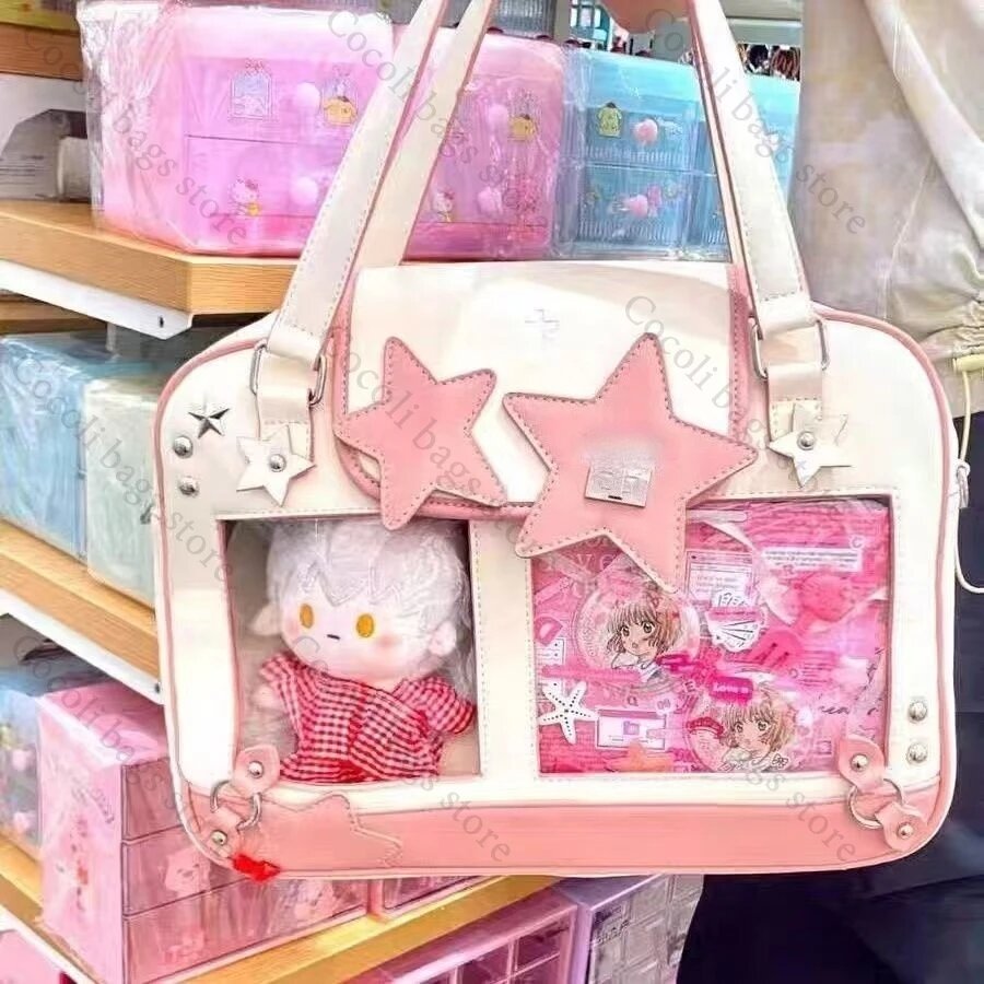 Сумка