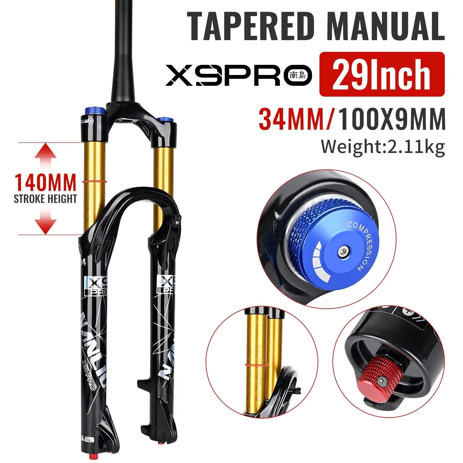 XSPro 29" MTB вилка 34мм, ход 140мм